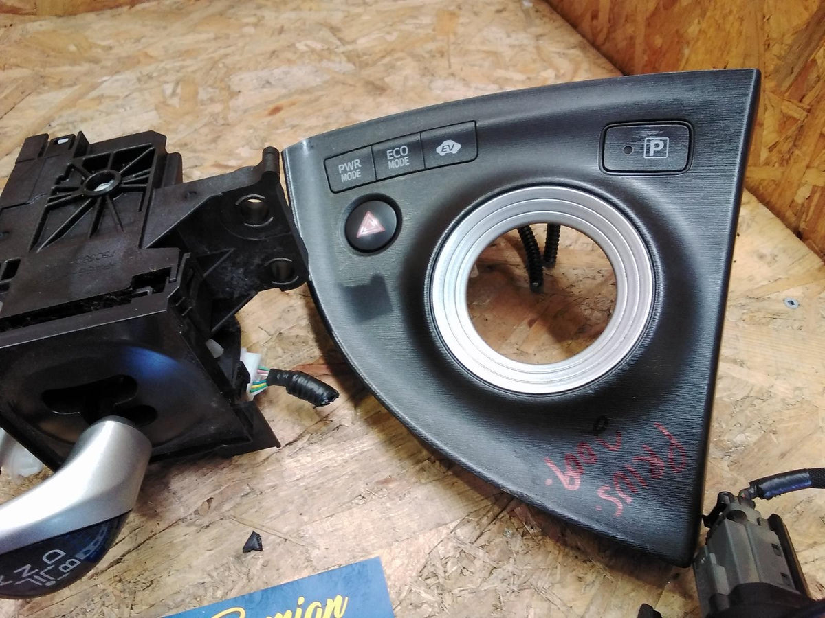 Toyota Prius Prius Gear Stick/Shifter — Bamian Auto Parts